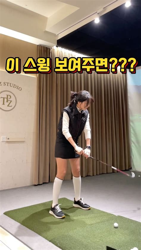 서수연프로 Klpga Lpga 강남골프레슨 ⠀ 가을의 끝자락 타이틀리스트 볼과 함께 연습하기🍂 나의 최상의 기량을 위해 언제 어디서나 타이틀리스트 Pro V1x