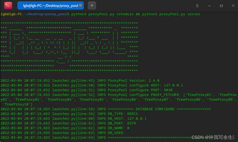 免费代理池(proxypool)搭建教程proxypool Csdn博客 免费代理池(proxypool)搭建教程proxypool Csdn博客