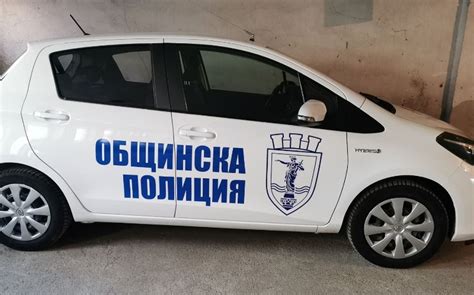 Общинска полиция започва работа до две седмици в Русе Утро