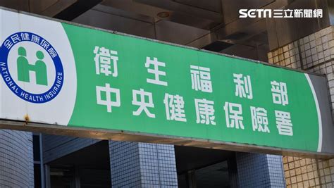 1劑4900萬史上最貴！sma基因藥8月納給付「1年8人受惠」！健保署曝原因 生活 三立新聞網 Setncom