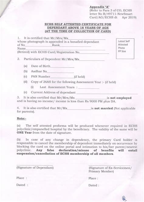 Echs Smart Card Self Attested Certificate From For Dependents Submission At The Time Of
