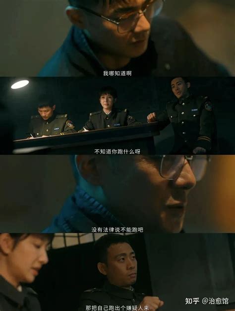 《他是谁》中薛家健应该不是碎尸案的凶手，真正的凶手混淆视听 知乎