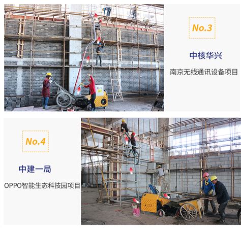 二次结构输送泵 二次构造柱输送泵 新型液压泵送技术10米轻便浇柱 鲁科重工