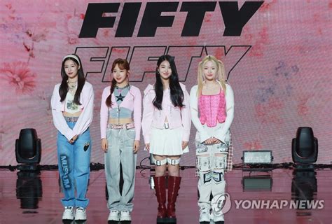 피프티 피프티 빌보드 핫 100 최단 진입 연합뉴스