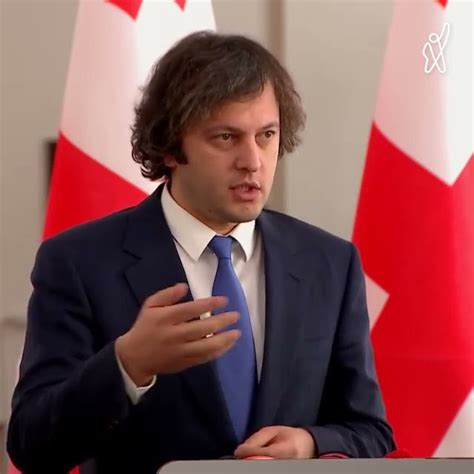 კობახიძე სააკაშვილზე თვითდაზიანება გათავისუფლების იმედით მიიყენა Youtube