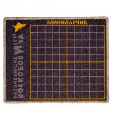 Игровое поле МиниЛарчик купить на официальном сайте Воскобовича