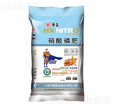 硝酸磷肥15 10 0 华鑫肥业 山西华鑫肥业股份有限公司 火爆农化招商网1988 TV