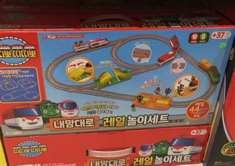 Jual Tayo Little Bus Titipo Train Track Playset Original Korea Iconix