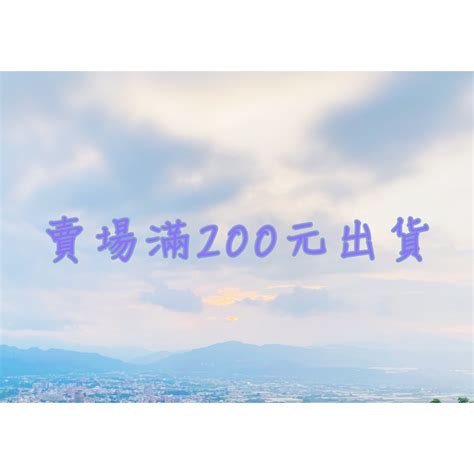 蠟筆小新 搞怪表情公仔 軟糖盒玩 盲盒 小新 小白 小葵 妮妮 阿呆 隱藏版 蝦皮購物