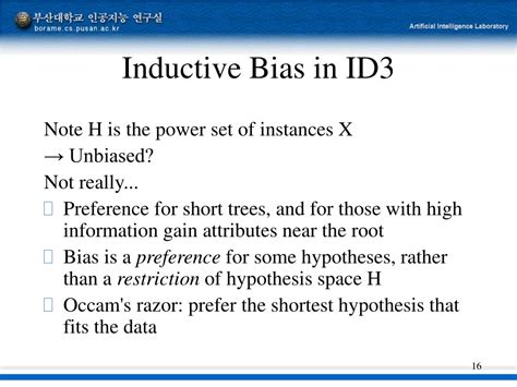 PPT Machine Learning Chapter Decision Tree Learning PowerPoint Presentation ID
