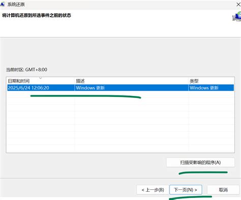 Gitbash中执行命令巨慢windows Git Bash 特别慢 Csdn博客