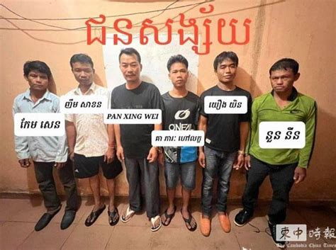 柬媒：柬埔寨沉船事故涉人口贩卖，获救者中5人涉诱骗同胞偷渡 每日头条