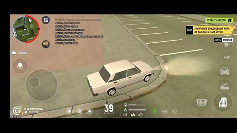 отдал машину новичку Youtube