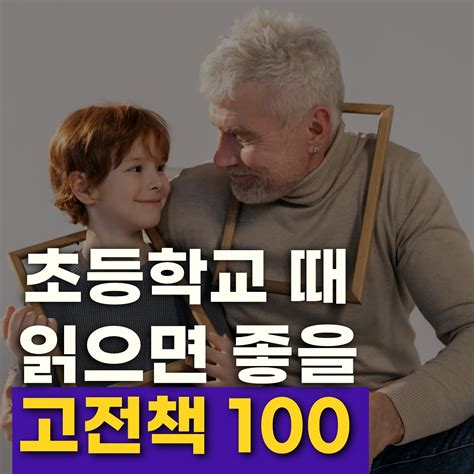 요즘엄마 우리아이 육아 교육 정보 공유💡 사춘기 자녀를 둔 부모가 기억해야 할 것 💕 Instagram