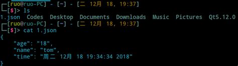QT中json读写 阳光下的小土豆 博客园