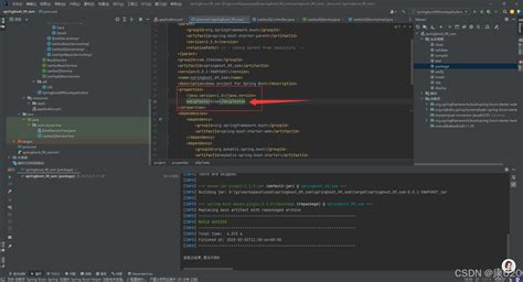 idea打包springboot项目 csdn博客
