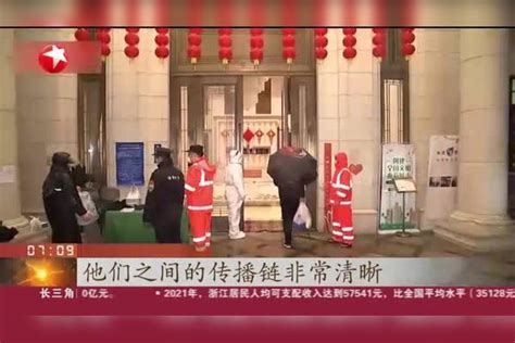杭州本轮疫情已出现外溢：江西、贵州、河南3地报告与杭州疫情关联病例疫情杭州河南
