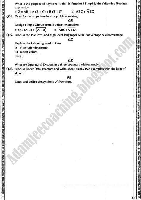 Adamjee Coaching Computer Science 10th Practical Centre Guess Paper 2024