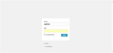 20讲后台准备实战wordpress及wampserverweb服务器php解释器安装调试 域名和空间介绍wampserverflashfxp Csdn博客