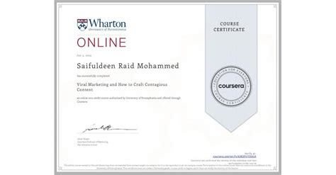 Saif Aldeen On Linkedin Completion Certificate For Viral Marketing And How To Craft Contagious