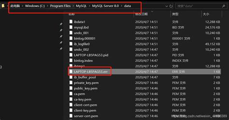 MySQL启动失败MySQL服务无法启动原因及解决办法 为什么mysql的服务无法启动 CSDN博客