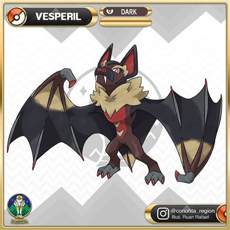 Conohta Region Dan On Instagram Big Bat Better Bounce Before It Bites ~vesperil The Tree