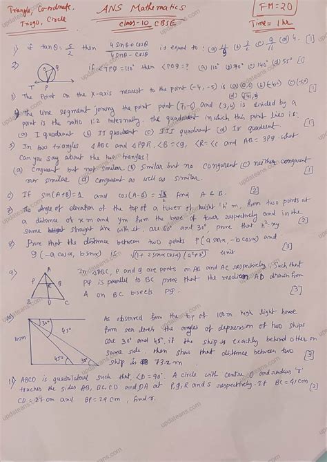 Update Ans Class 10 Math Cbse Trigonometry Triangle Coordinate Circle Test Fm 20