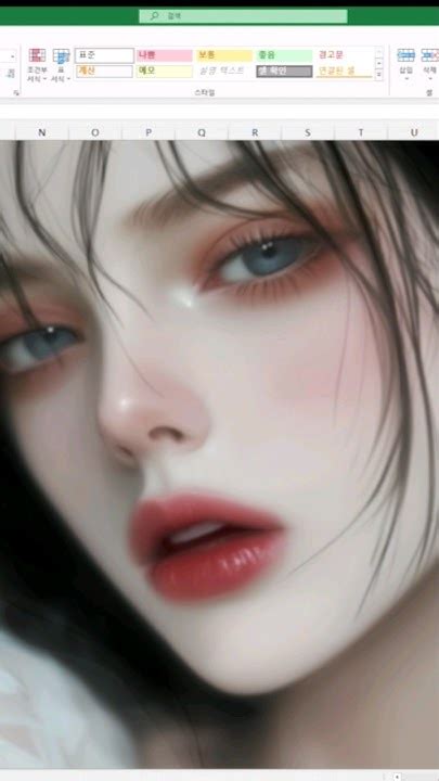 엑셀로 사실적인 인물화 그리기 Drawing A Realistic Portrait In Excel Youtube