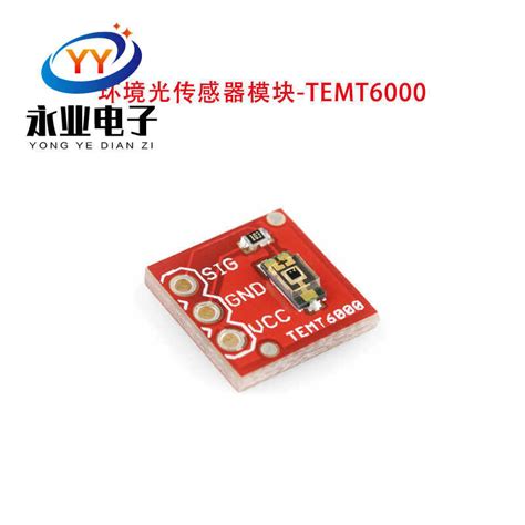 Environmental Light Sensor Module Temt6000 Analog Light Intensity