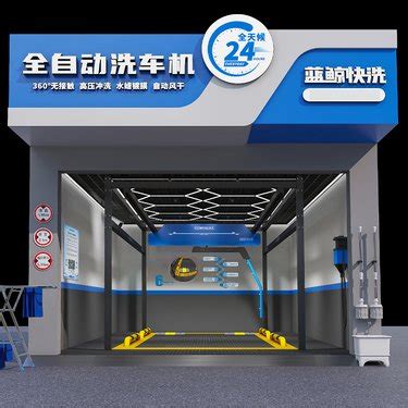 合肥蓝鲸云享科技有限公司