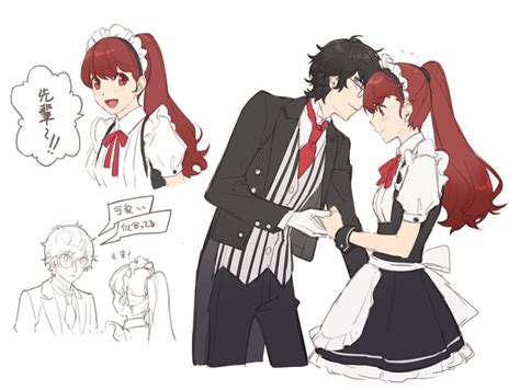 Posting Persona Pics Daily Day 1745 P5r Kasumi And Joker 9gag