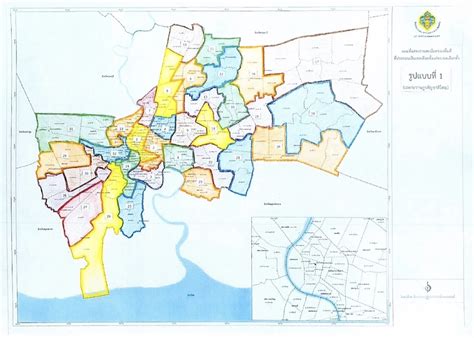 เลือกตั้ง66 กกต เคาะแบ่งเขตเลือกตั้งส ส 33เขตในกทม ใช้รูปแบบที่1