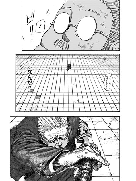 連休中のお供に SAKAMOTODAYS を 厳選エピソードを公開 ぜひお楽しみください 傾くタワーのなかで戦う元伝説の殺し屋