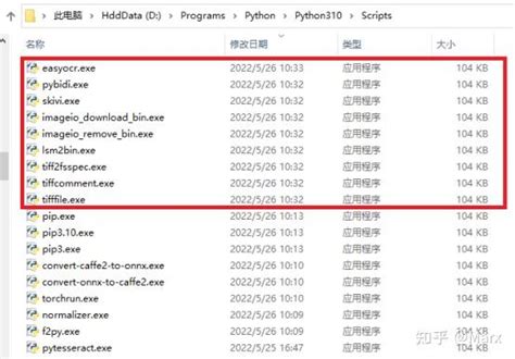 Python光学字符识别工具 EasyOCR安装与使用Win 知乎