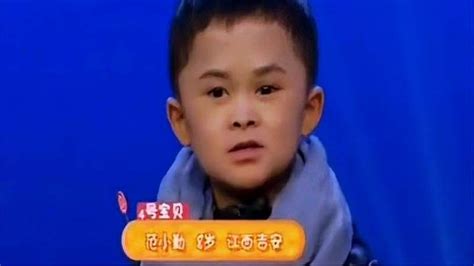 2017年小马云 范小勤 参加我们的宝贝 母婴育儿 萌宝 好看视频