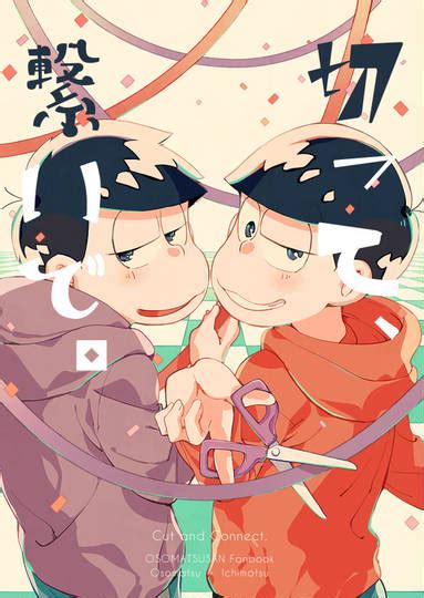 超家宝 おそ一本サンプル① KURO