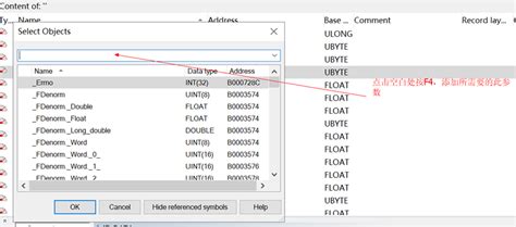 Asap2editor使用记录（一）：编辑a2l文件asap2 Editor Csdn博客