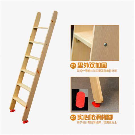 实木上下床直梯学生宿舍床梯阁楼木梯登高梯加厚实木梯子厂家直销 虎窝淘