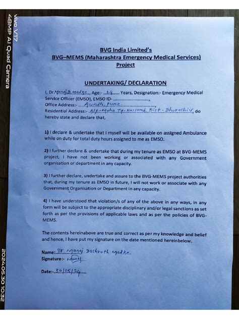 Declaration Form Pdf