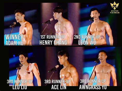 恭喜台灣先生2024 Top4 在熱情洋溢的泳裝環境 展現自我魅力 台灣先生 Mister Taiwan