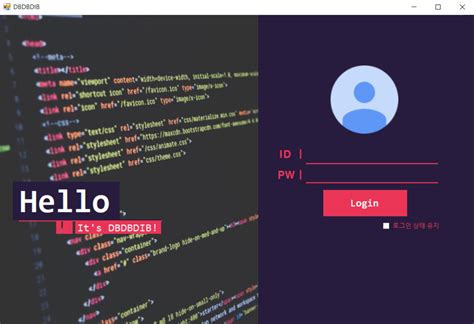 Github Hongyeseuldbpdbdbdib