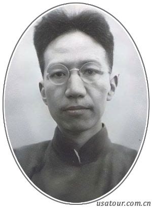 陈氏五杰人物介绍