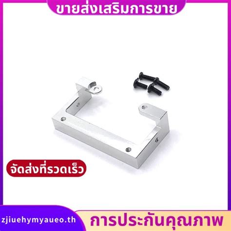 กันชนโลหะ Mount Bracket สําหรับ Wpl C14 C24 C24 1 C34 B14 B24 B16 B36 Mn D90 Mn99s Rc รถอะไหล่