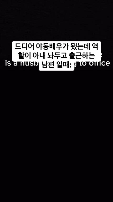 Reelswang555 된장찌개는 구수한 맛이 특징인 한국의 대표적인 찌개 요리입니다 고소한 된장과 신선한 채소 고기를 사용해 간단하면서도 깊은 맛을 낼 수