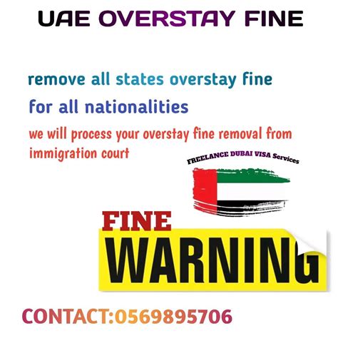 Muhammad Okasha On Linkedin Remove Your Overstay Fine