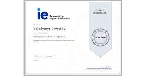 Volodymyr Levytskyi On Linkedin Completion Certificate For Intelligence Tools For The Digital Age