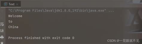 【javase】string类详解含面试经典java 字符串指针 Csdn博客 【javase】string类详解含面试经典java 字符串指针 Csdn博客