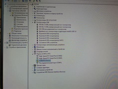 TUSB3410 TUSB3410 Driver Crash On Windows 8 1 Interface Forum Interface TI E2E Support Forums