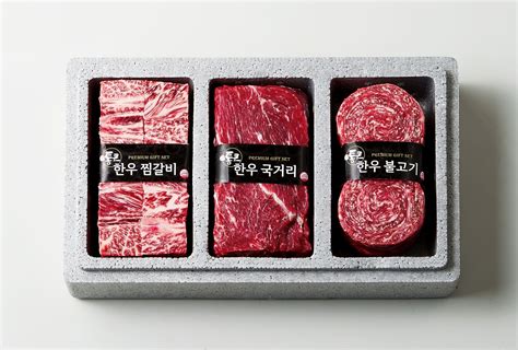 롯데마트 추석 선물세트 물가 안정 행사