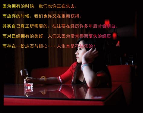 人生就是一杯苦咖啡 每日頭條